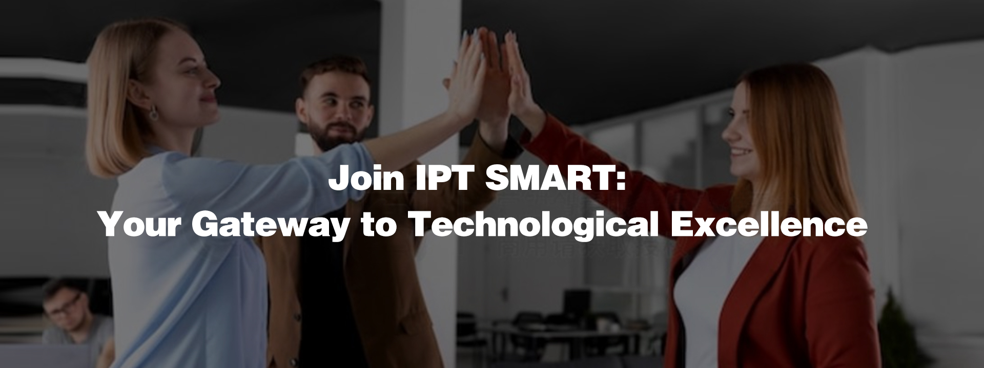 Join IPT-IPT SMART